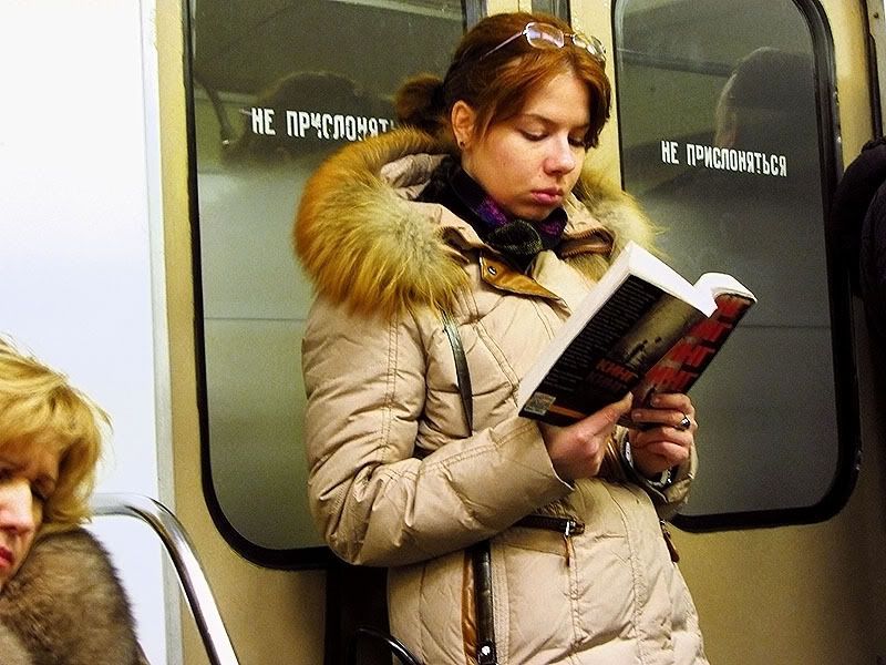 SX220 HS Trippin Around the Moscow Metro Circle Ring prt1 (7 photos) | DPReview Forums