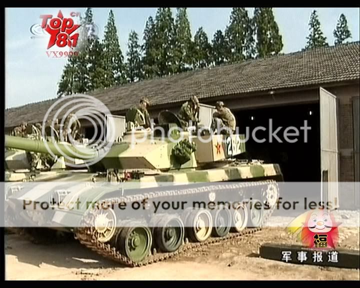 The real Battlemaster - C&C Labs