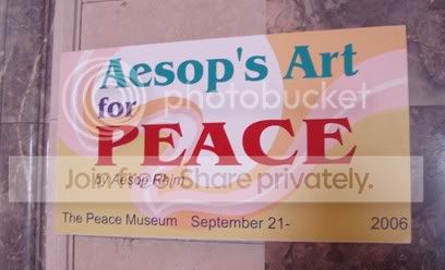 Chicago Treasures - Peace Museum